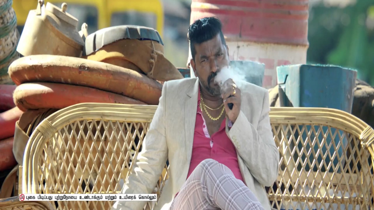 Neruppu Da Kabali 1080p HD - YouTube