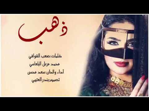 Ghafoor Ghafoor Masat Ghafoor Full Song