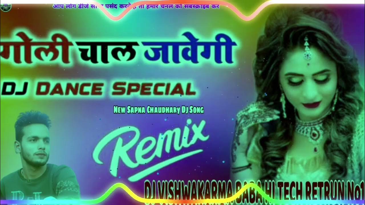 Goli Chal Jawegi Hindi Dj Song 2022 ReMix By Dj Vishwakarma BaBa Hi TeCk BaSti No1 Toing ...