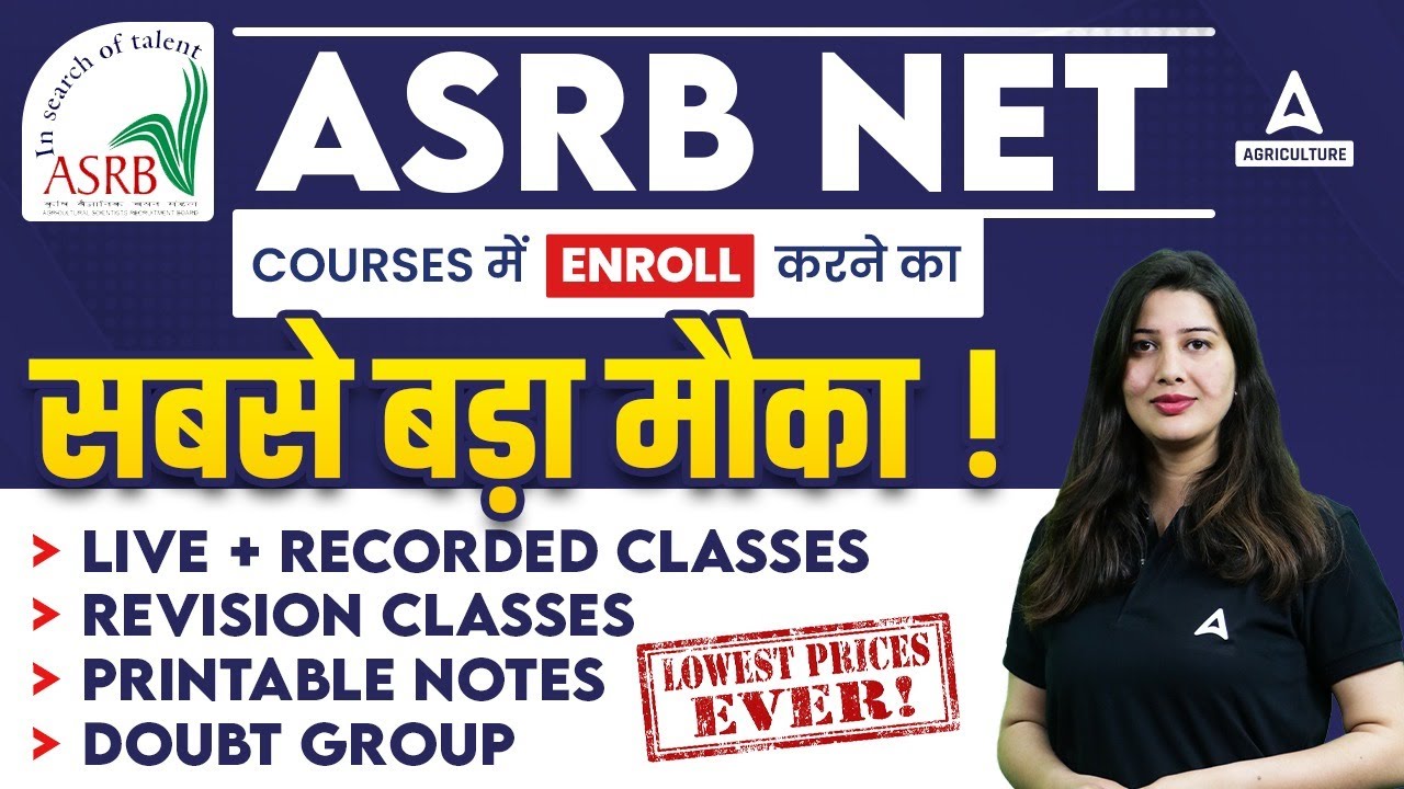 Biggest Opportunity for ASRB Net 2024 | ASRB Net Live Classes, Revision ...