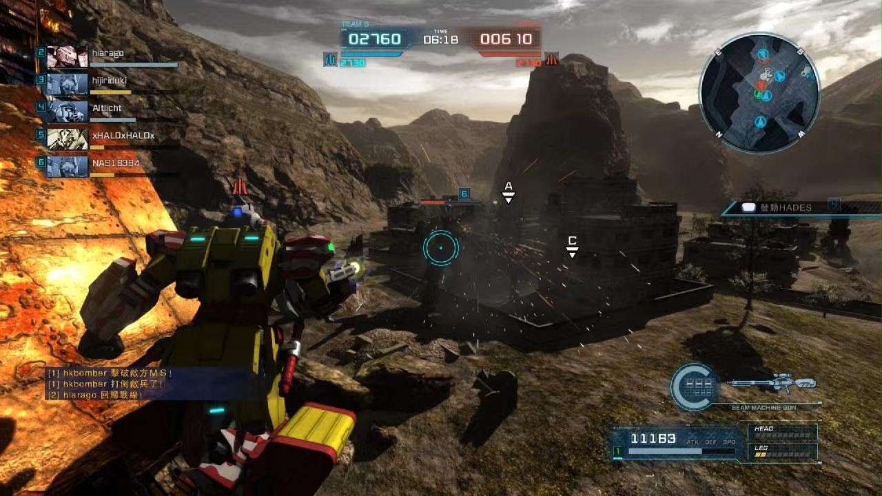 Gundam Battle Operations #3060: Pale Rider (VG) Lv 1 (450 Cost) - YouTube