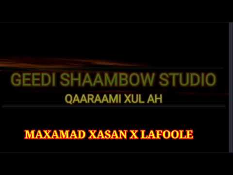 MAXAMAD XASAN X LAFOOLE NABADEEY MACAANEY WITH LYRICS