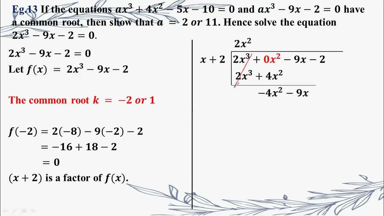 # Grade 11 Math (new course) chapter 1 (final) - YouTube