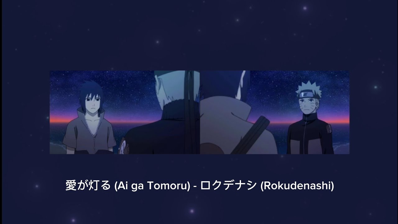 [Thaisnb] 愛が灯る (Ai ga Tomoru) - ロクデナシ (Rokudenashi) - YouTube