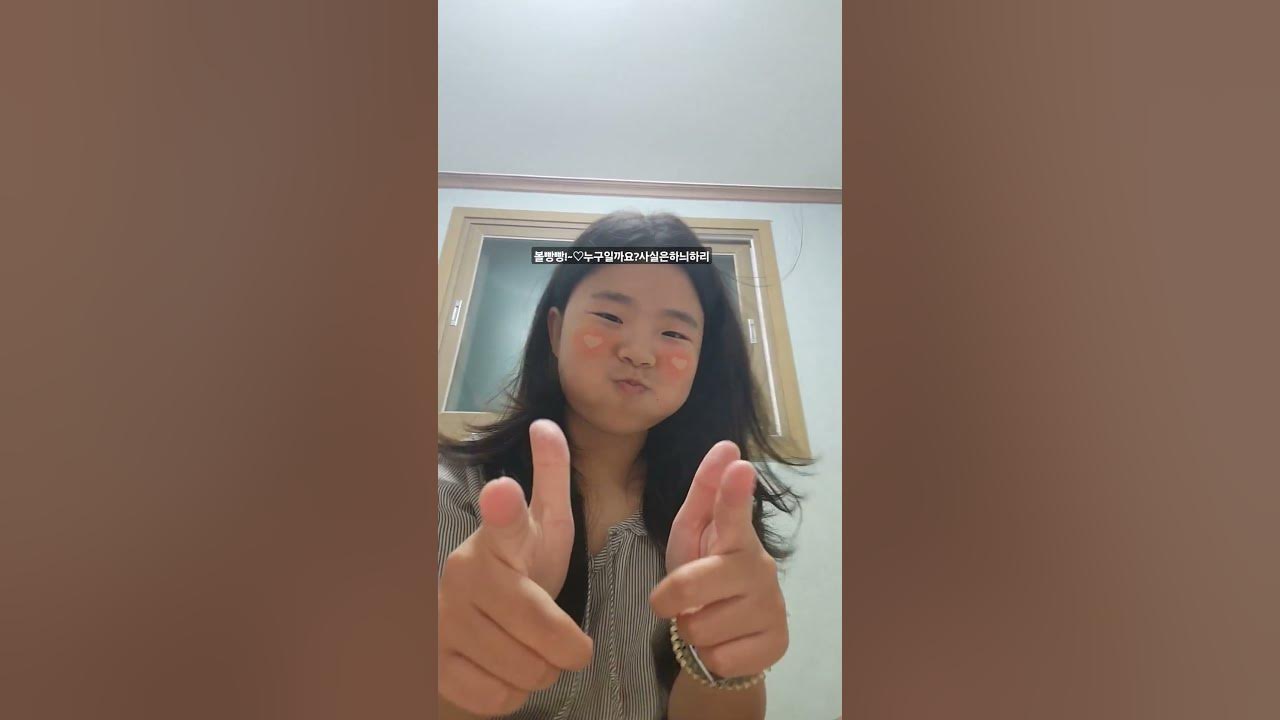 2024년 9월 17일 - YouTube