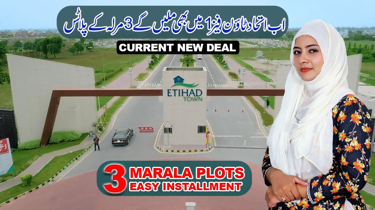 Etihad Town Phase 1 Lahore | Residential & Commercial Plots At Main ...
