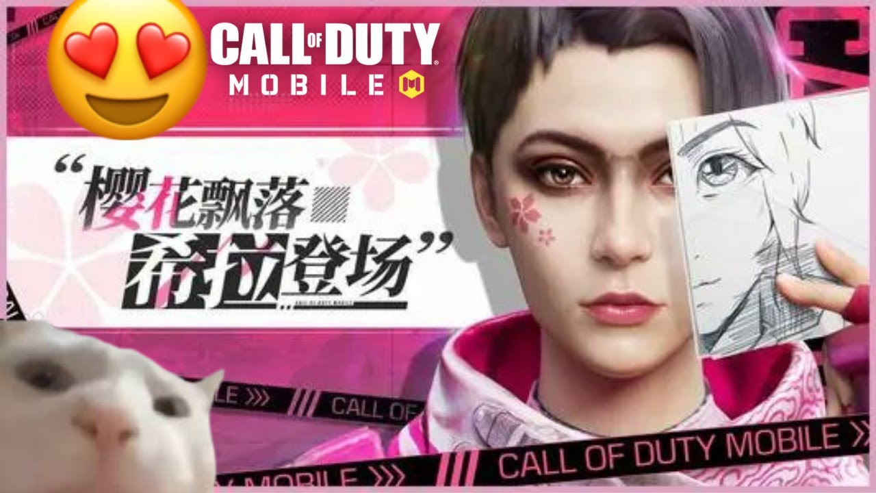 FREE ANIME GUNS SKINS CODM | Call of Duty Mobile FREE ANIME CHARACTERS ...