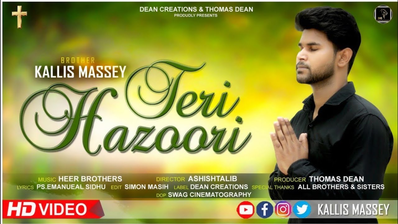 New mashi song 2021 | Teri hazoori | Bro kallis massey | Heer bros ...