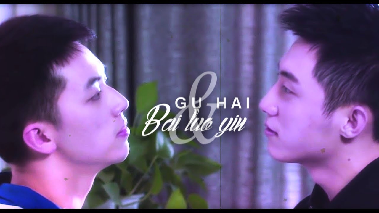 Gu Hai & Bai Luo Yin | Hypnotic (Addicted-Heroin) - YouTube