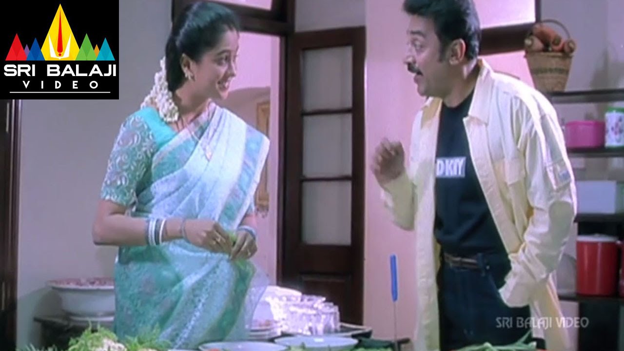 Thenali Movie Jayaram and Kamal Haasan Comedy | Kamal Haasan, Jyothika ...