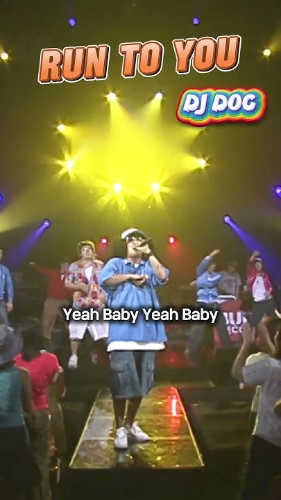 DJ DOC(+)Run To You #lyrics #shorts #DJ DOC #Run To You #Again 가요톱10 #윤도현의 러브레터 #2000년대 #KBS ...