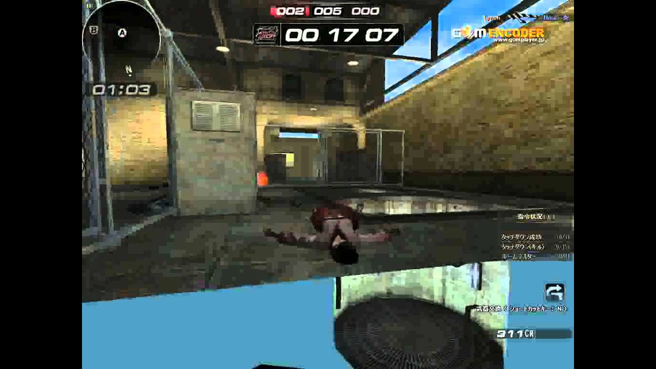 suddenattack フラグ10 - YouTube