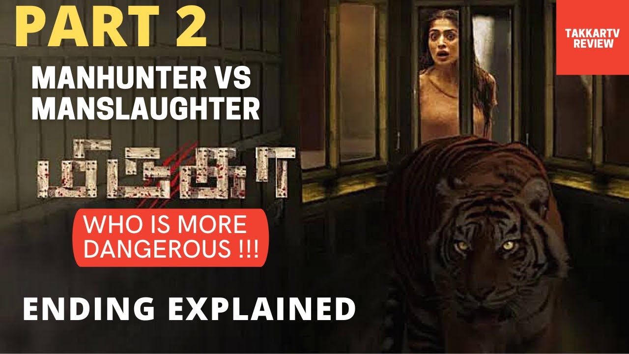 Mirugaa Ending Explained Tamil Movie 2021 Thriller, Srikanth, RaaiLaxmi ...