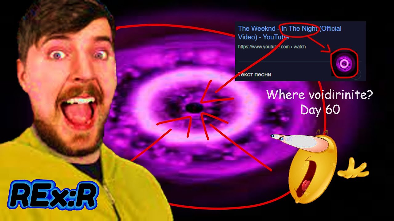 REx: Reincarnated - My rare ore Compilations - (VasyaDoesNotEXIST ...