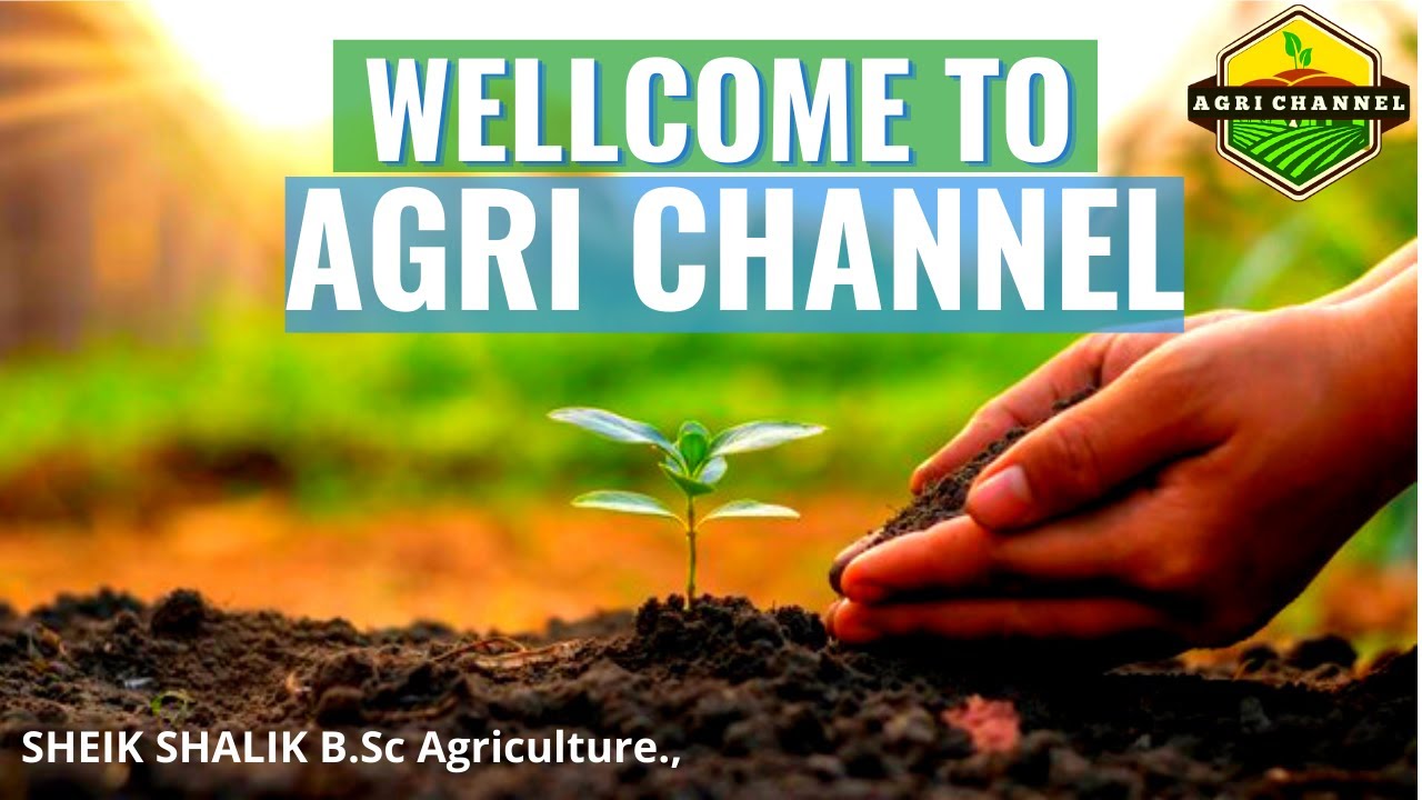 Official Channel Trailer | India’s 1st Agrivlog Channel | Agri Channel ...
