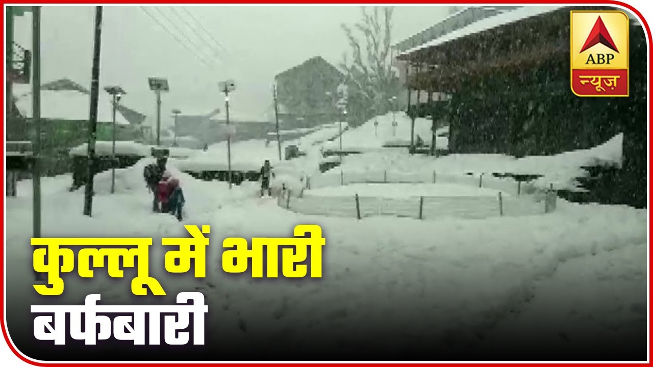 Snowfall In Kullu, Temperature Likely To Drop Further In Delhi-NCR ...