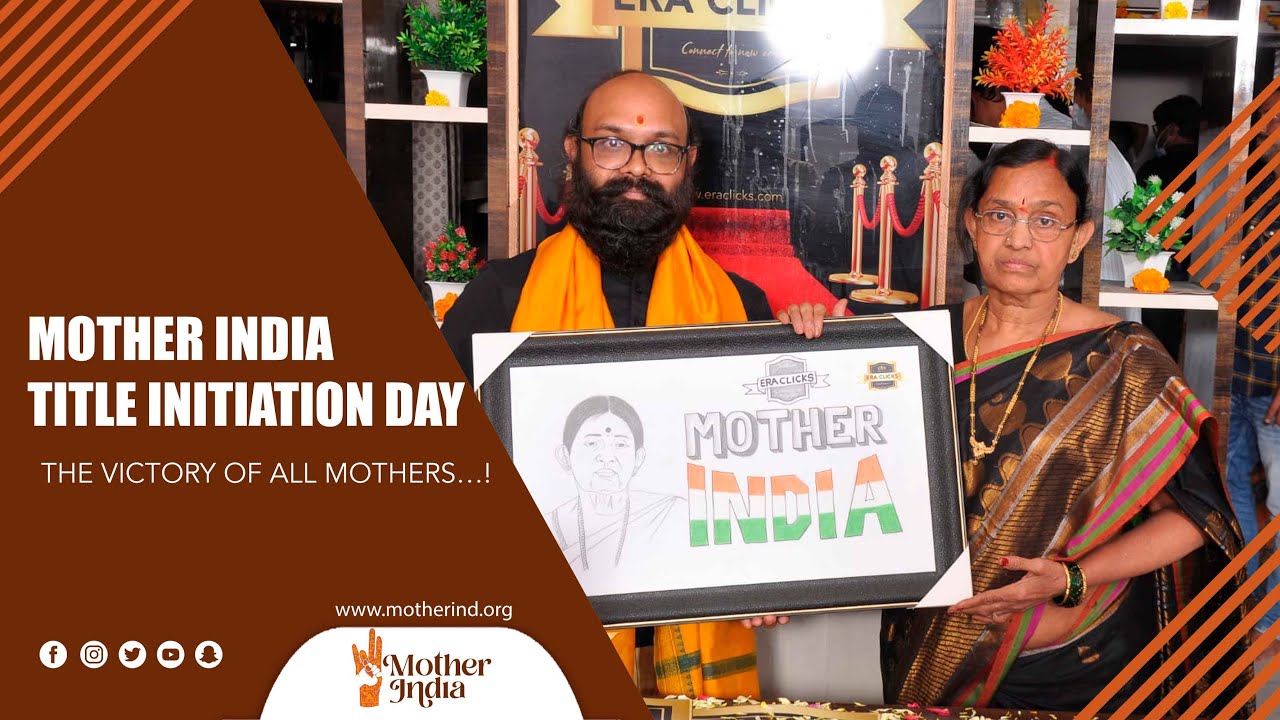 Mother India Journey 03: MOTHER INDIA TITLE INITIATION DAY #The victory ...