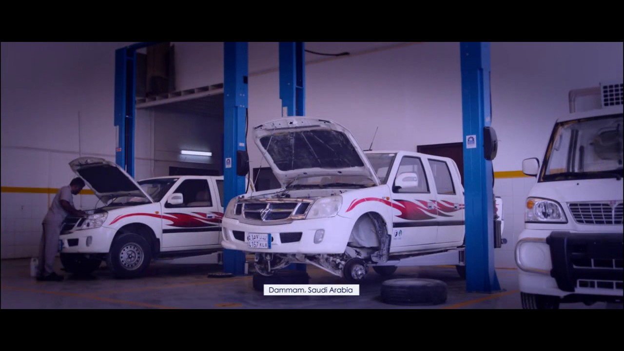 Western Auto Corporate HD - YouTube