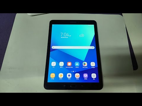 Galaxy Tab S3 32G SM T820 wifi Model - YouTube