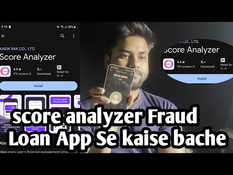 7 Days Fraud Loan Score analyzer || score analyzer Fraud Loan App Se kaise bache// Contact List ...