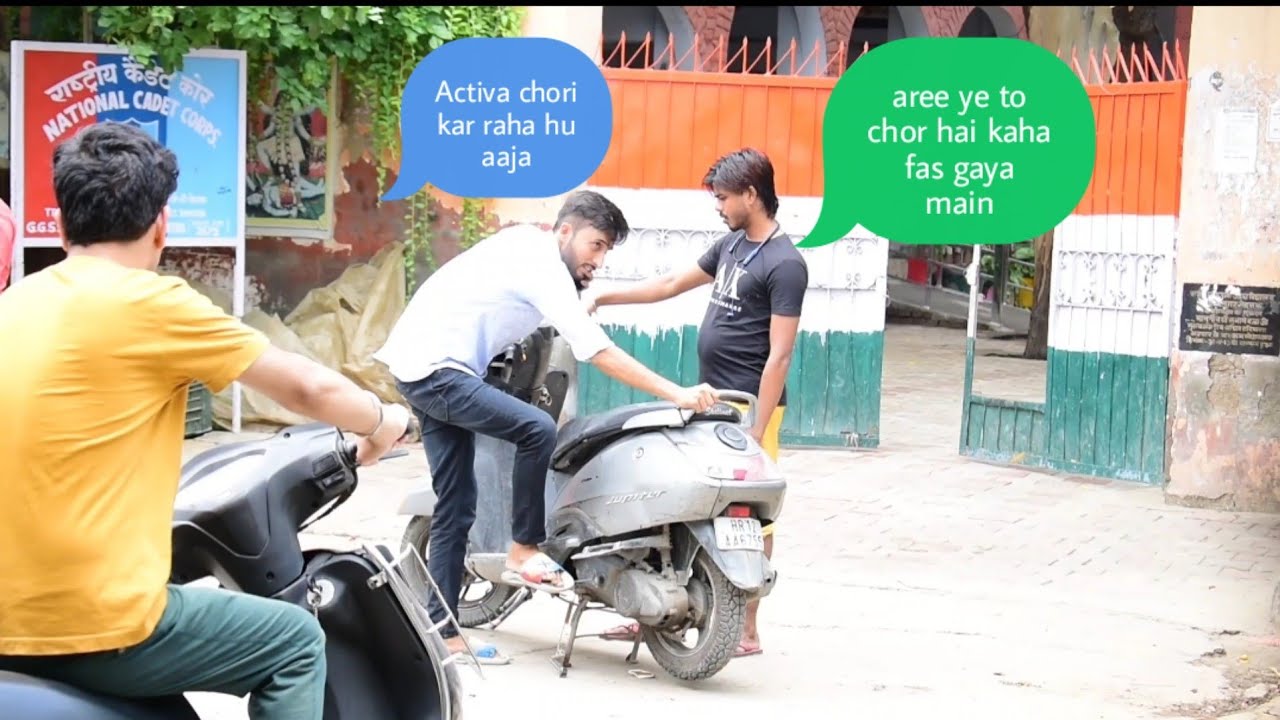 Activa Chori Prank By Anshu Vij Funny Reactions 🤣🤣🤣🤣😝😝 Youtube