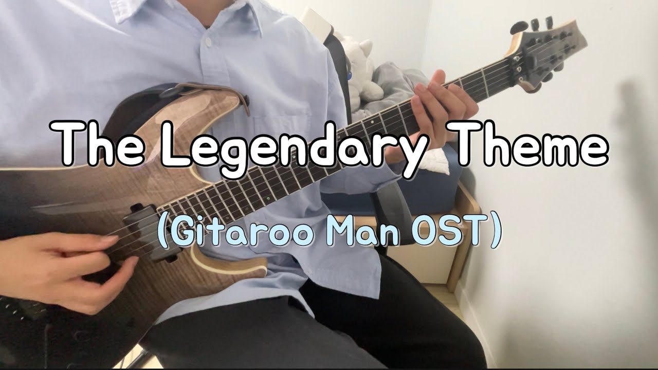 The legendary Theme(Gitaroo Man OST) - YouTube