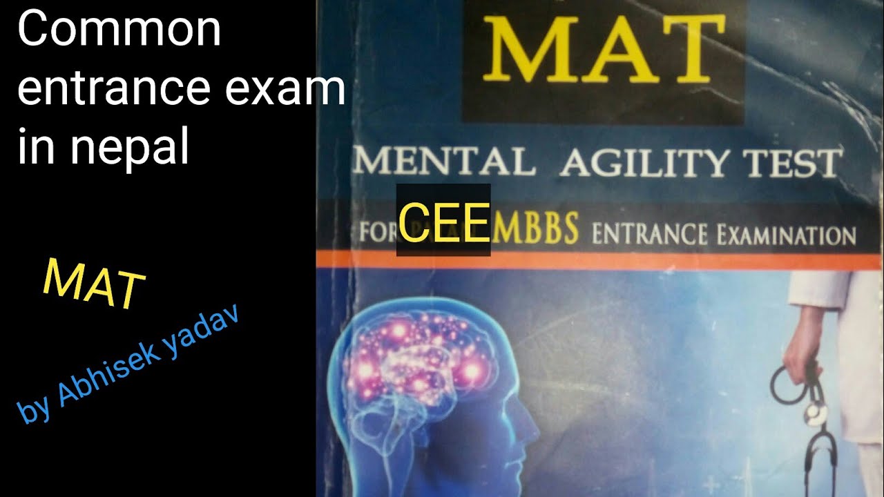 MAT / Mental Agility Test / Common entrance exam in nepal / Mbbs in ...