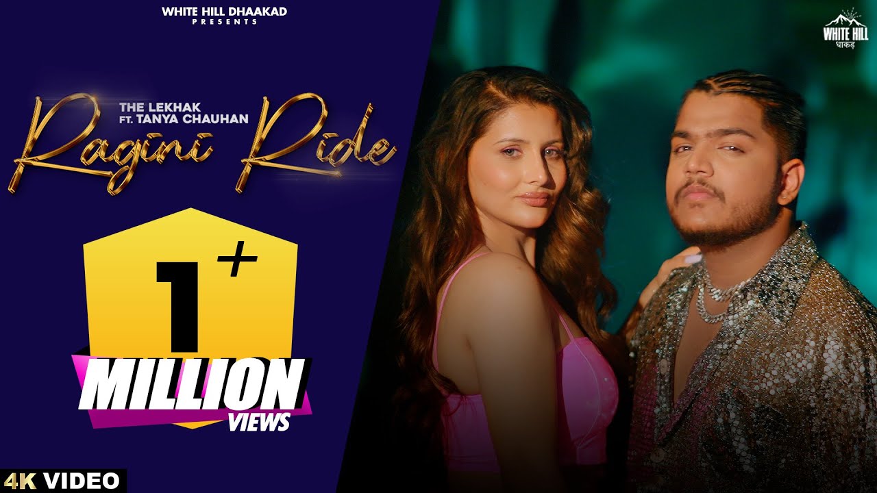 Ragini Ride (Full Video) The Lekhak | Bad Junkie | Haryanvi Songs 2023 ...