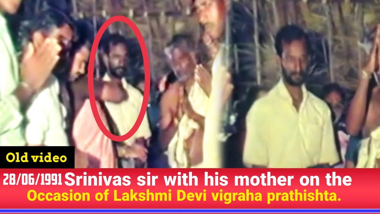 DFO P.Srinivas old video - YouTube