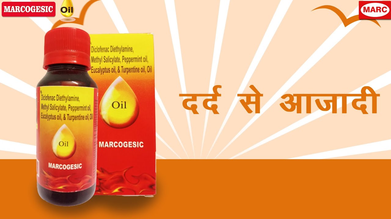 Marcogesic Oil || Pain Relief Oil | Marc laboratories ltd # ...