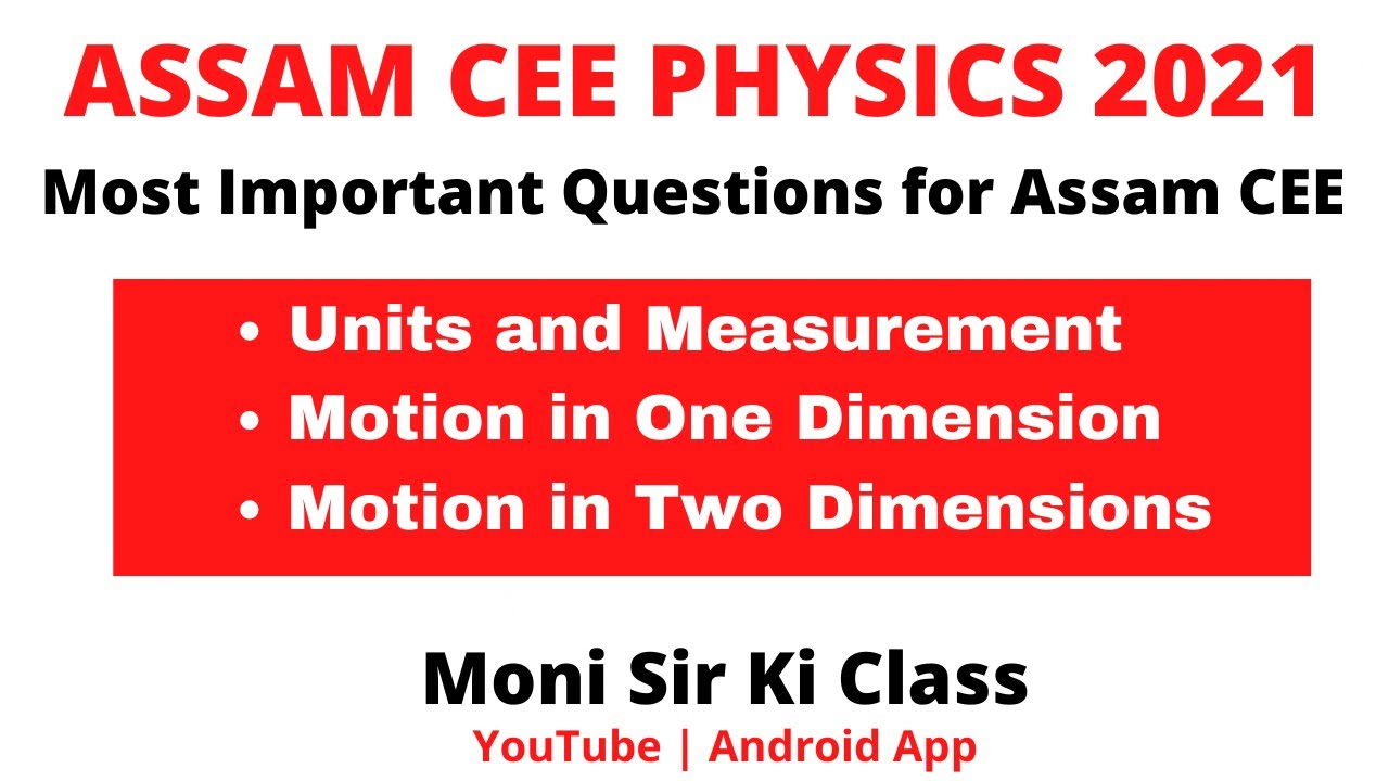 Most Important Questions for Assam CEE - Part 1 | Assam CEE 2021 - YouTube