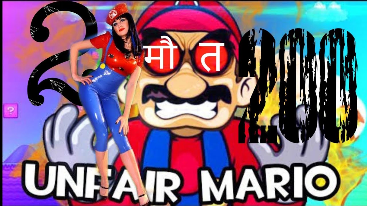 Unfair mario part 2- windows 10 PC RV one x one gamer - YouTube