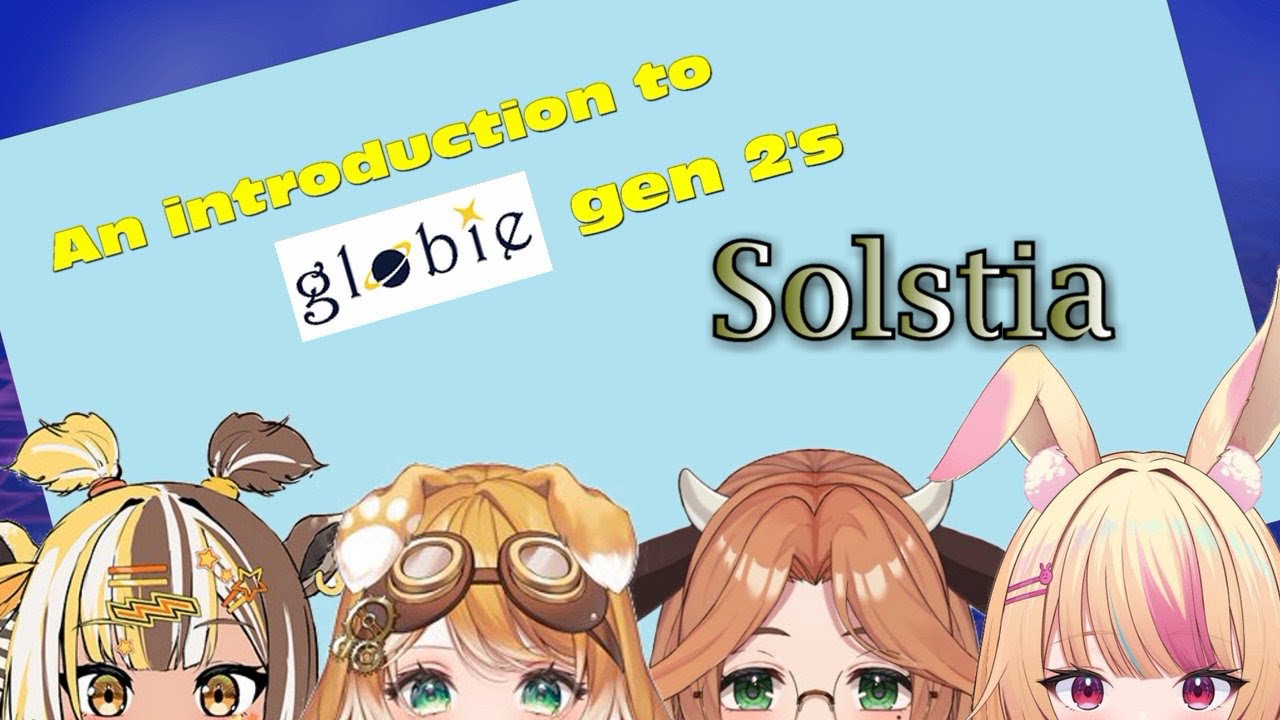 An introduction to Globie gen 2's Solstia - YouTube