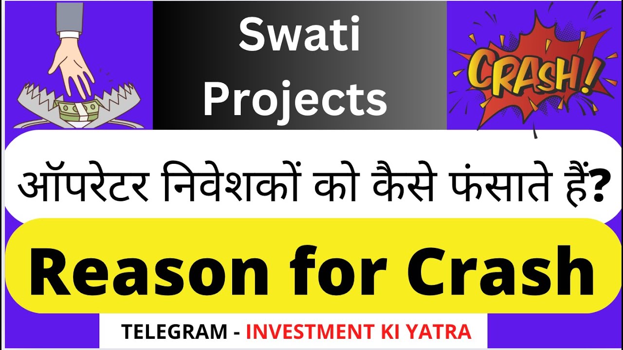 Swati projects Share Latest News | Swati projects Share News | Swati ...