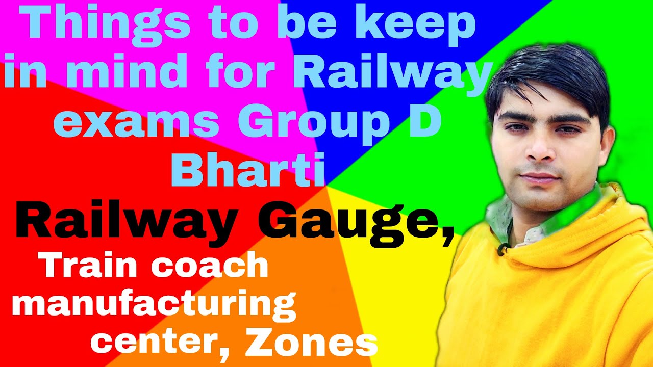 Railway Exams Ki Taiyari Kaise Karein How To Prepare For Railway Exams railway-exams-ki-taiyari-kaise-karein-how-to-prepare-for-railway-exams