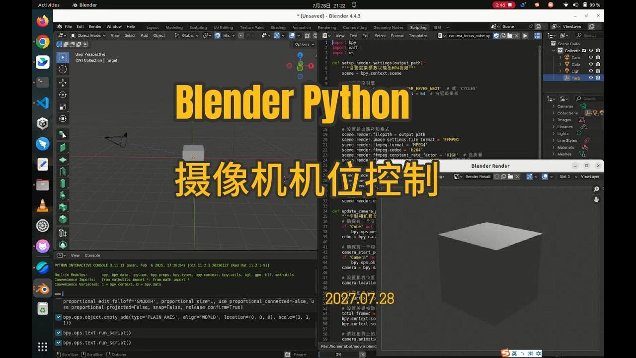 Blender Python Controls Camera's Position - YouTube