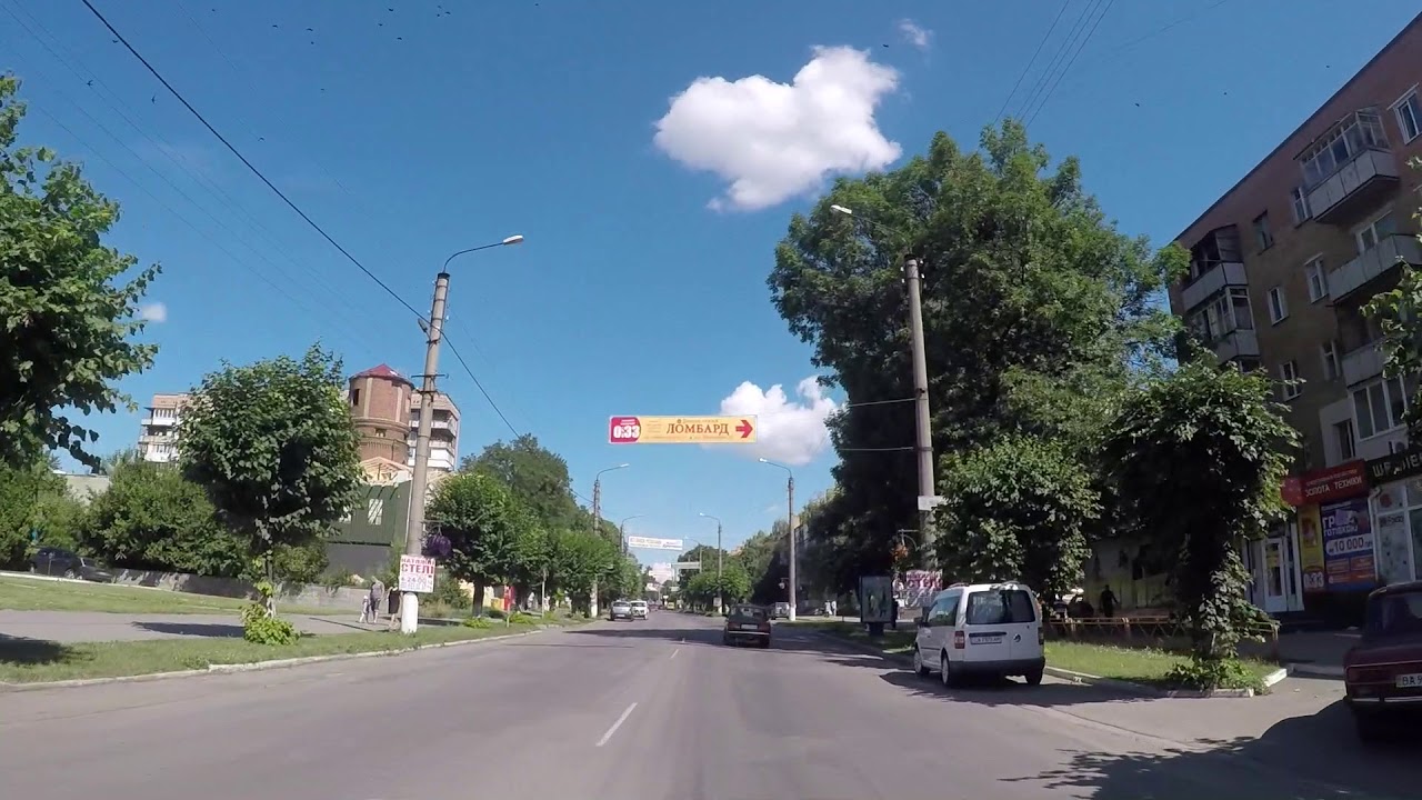 Ukraine Uman Center / Ukraine Uman Centre, Gopro - YouTube