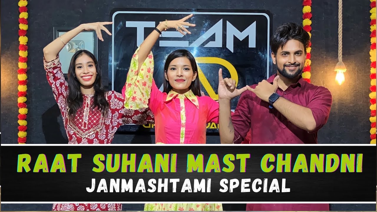 Raat Suhani Mast Chandni | Janmashtami Special Dance | Ashish Raval AD ...