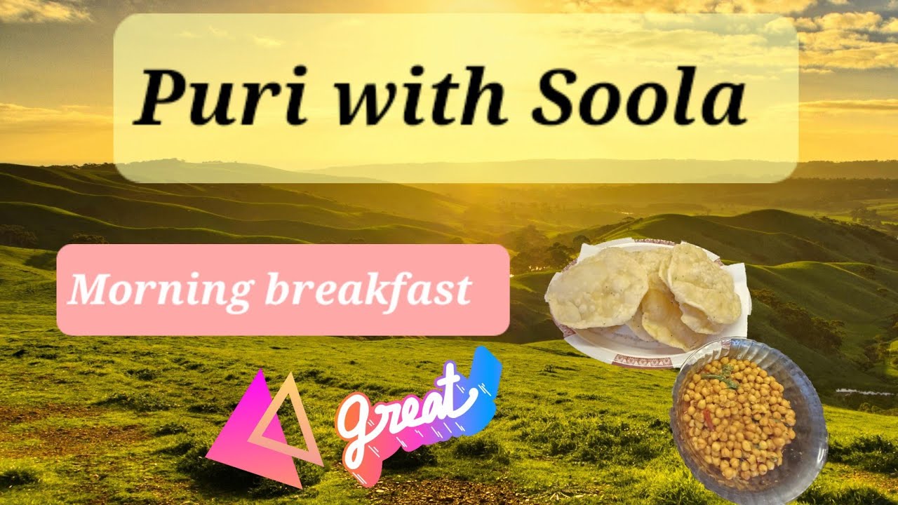 Soola puri recipe/bangla😋😍😍 - YouTube