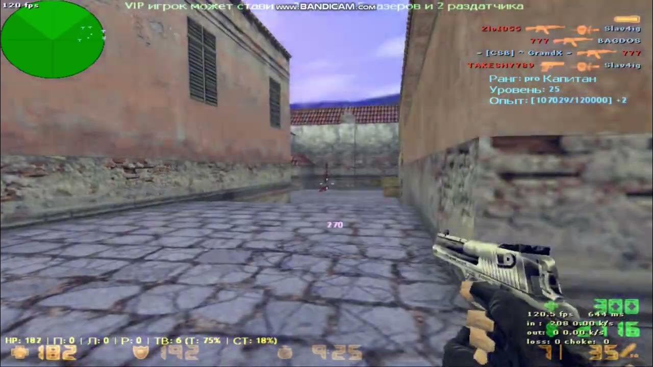 Counter strike 1.6 CSDM - YouTube