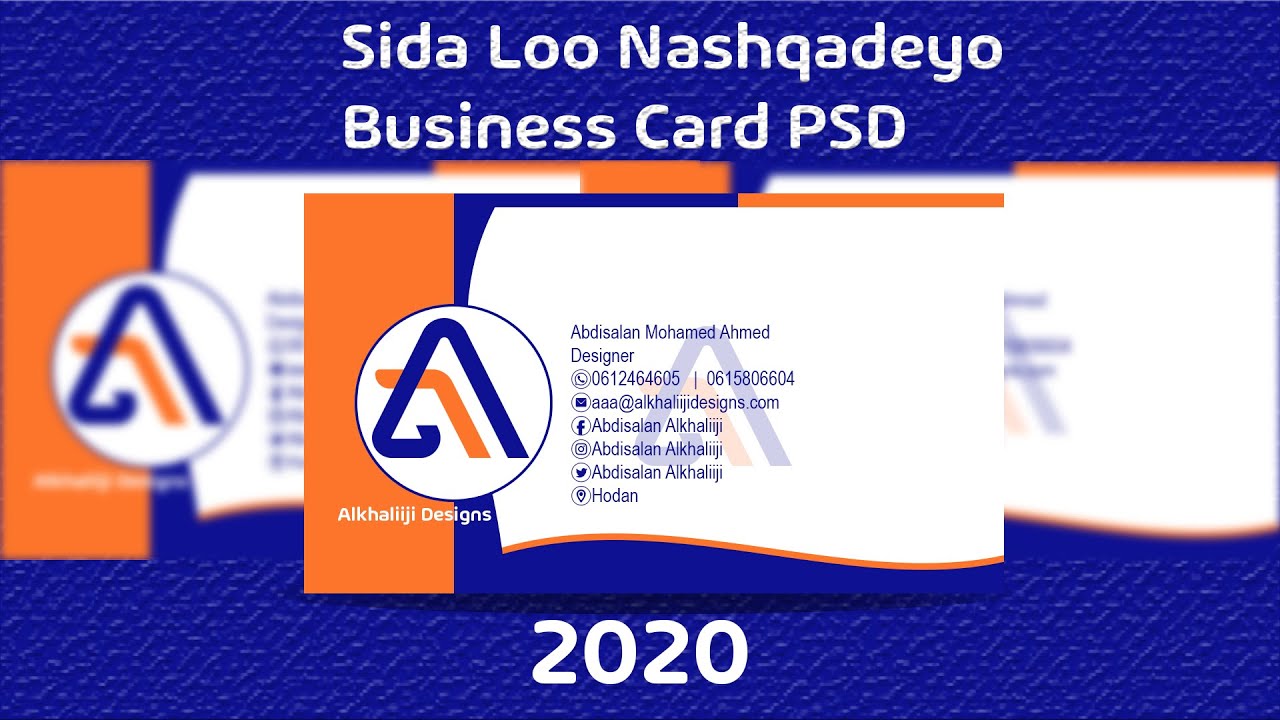 SIDA LOO NASHQADEYO BUSINESS CARD PSD - YouTube