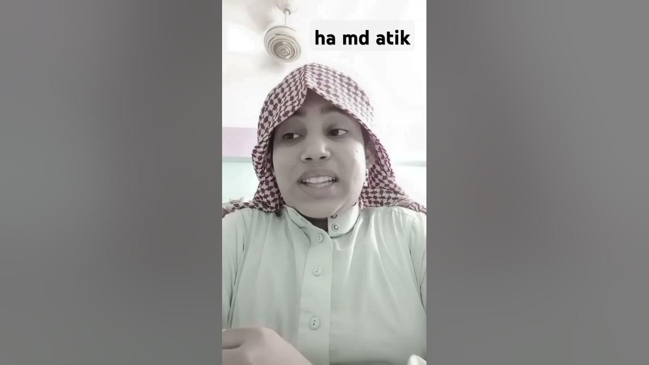 একজন বেপর্দা নারী 😔 ha md atik - YouTube