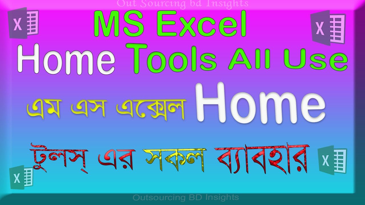 How To Use Home Tab All Option In Excel Explain All Option Of Home Tab