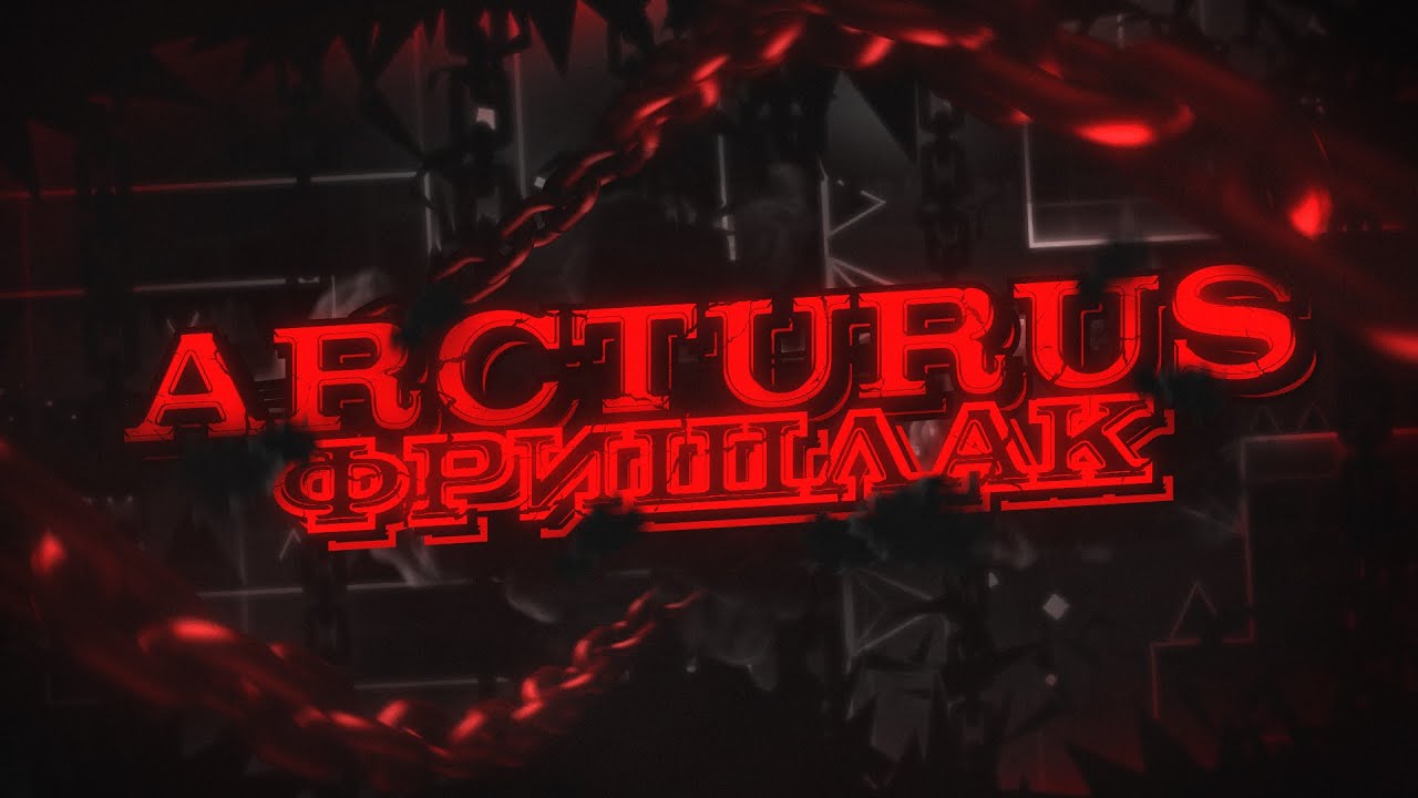 ГЛАВНЫЙ ОВЕРРЕЙТ ПОСЛЕДНИХ ЛЕТ - ARCTURUS - YouTube