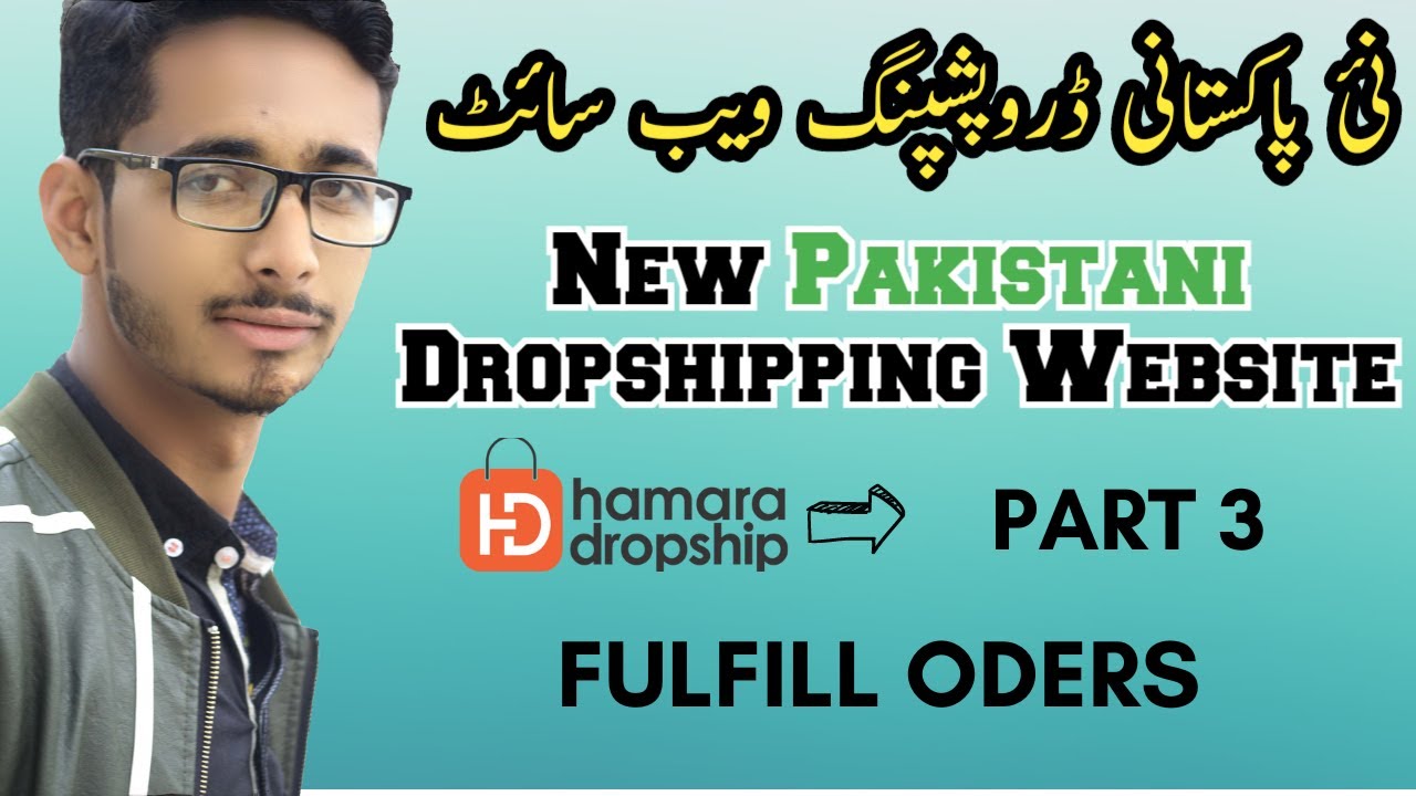 How To Fulfill Orders On Hamaradropship Dropshipping Website YouTube how-to-fulfill-orders-on-hamaradropship-dropshipping-website-youtube