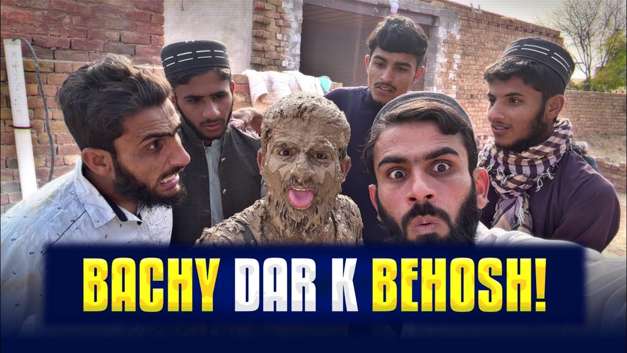 👶 Bachy Dar K Behosh! 🤯🔥 - YouTube