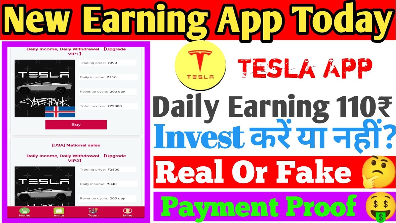 Tesla Earning App | Tesla App | New Earning App | Tesla App Se Paise ...