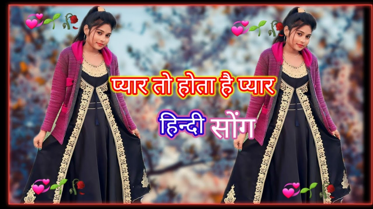 Pyar To Hota Hai Pyar - Audio | Alka Yagnik | Udit Narayan | Parwana ...