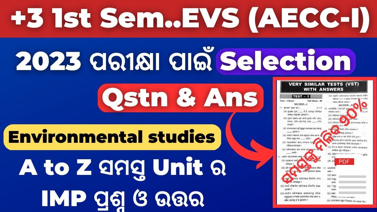 +3 1st Semester EVS All Selection SET with Answers || +3 1st Semester ...