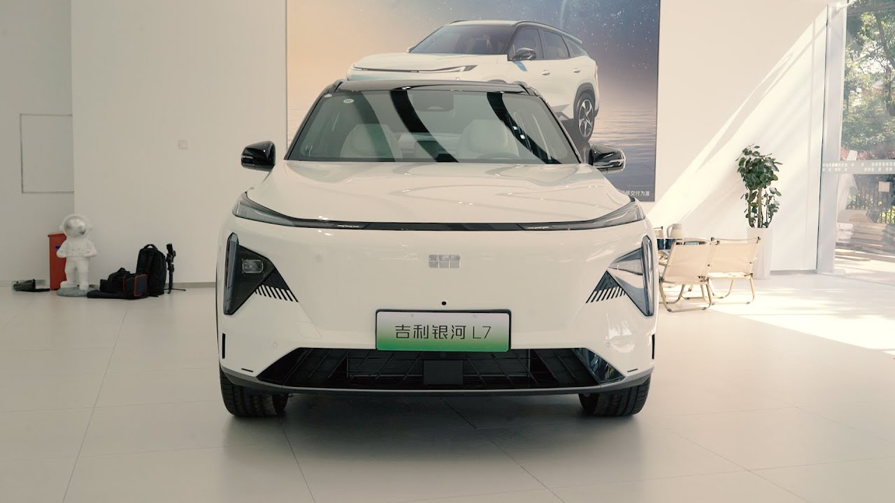 2023 Geely Galaxy L7 Exterior and interior space video detailed - YouTube